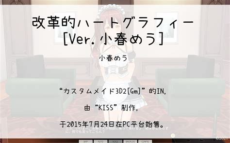 Akie Piano Ver Pv