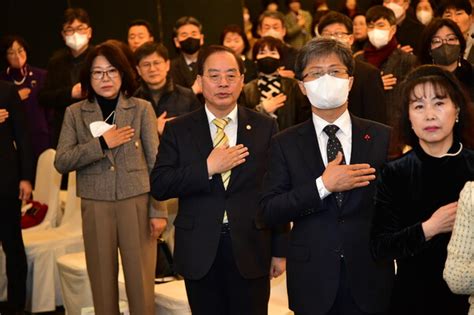 동정·방문 하윤수 부산교육감 21일 부산초등교장회 정기총회 참석