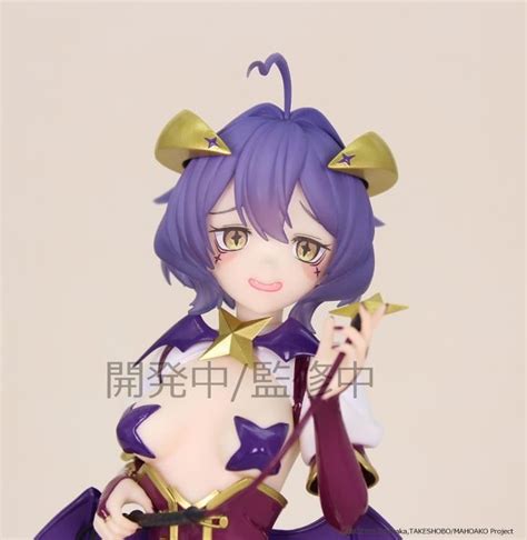 Utena Hiiragi Vivit Figure Gushing Over Magical Girls System Servi
