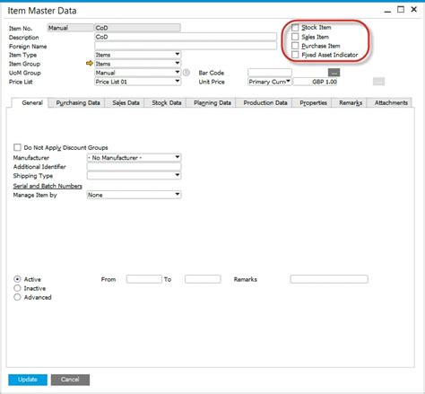 mrp related configuration computec learn