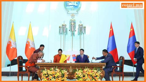 Монгол Бутаны харилцаа хамтын ажиллагааны баримт бичгүүдэд гарын үсэг зурлаа