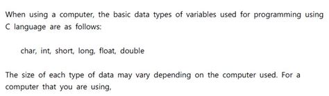 Solved When Using A Computer The Basic Data Types Of