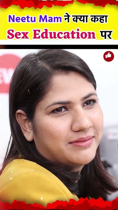 Neetu Singh Mam On Sex Education Bihar Cm Nitish Kumars Controversial Statement Ssc Cgl 2024