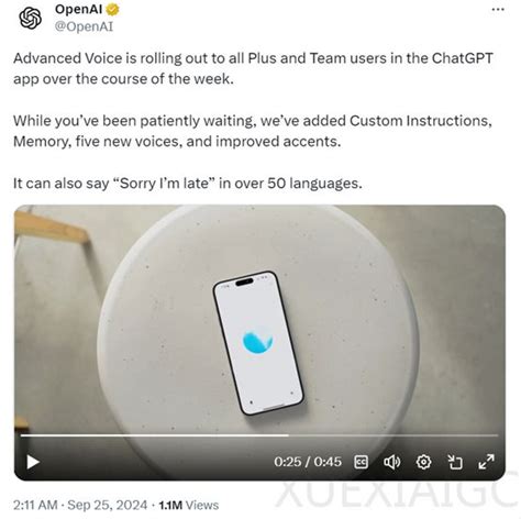 刚刚，openai开放chatgpt高级语音模式，会50多种语言！ 学习aigc