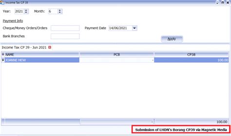 What Is Cp38 How To Pay Cp38 Income Tax Cp38 Sql Payroll