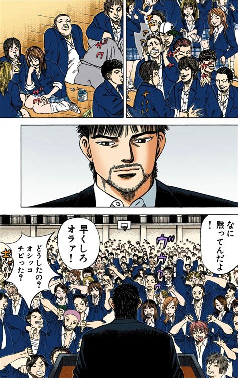 頭の使い方｢上手な人､下手な人｣東大生が教える差 重要なのは知識を｢そのまま受け入れない｣こと 生まれつきの才能は不要 東大｢逆転合格｣の