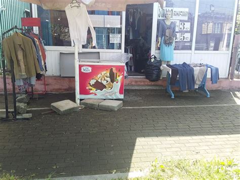 მეორადები ქობულეთში