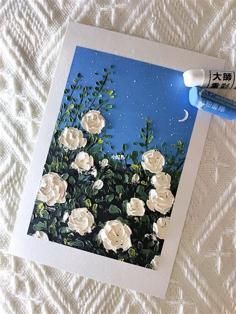 油画棒·夜晚花丛（附图片教程）