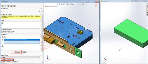 Solidworks如何保存外部数据 生信科技
