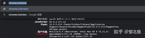 Golang爬虫使用goquery Chromedp 爬取知乎大v想法及热评 知乎 Golang爬虫使用goquery Chromedp 爬取知乎大v想法及热评 知乎
