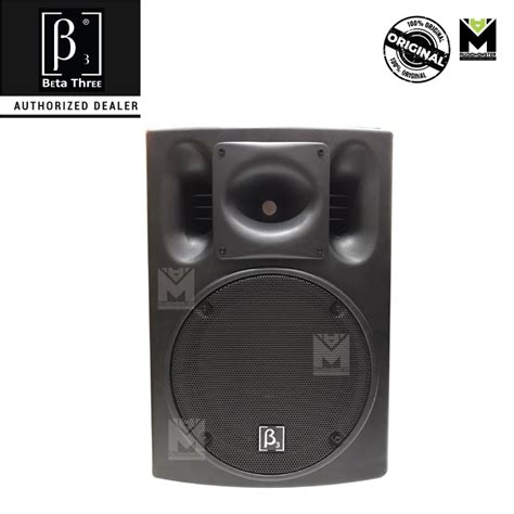 Beta Three B3 U12a 12inch 400w 2 Way Full Range Powered Loudspeaker 1