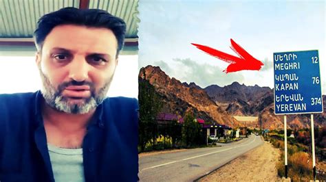 ՇՏԱՊ Գնել Սարգսյանը Մտավ Ուղիղ Եթեր Շատ կարևոր Ուղիղ Եթեր Անպայման Լսեք և տարածեք Youtube