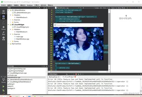 Qt学习（八）—— 常用控件qlabel、qtexteditqt学习过程中做的一些笔记，本文主要介绍了qlabel标签控 掘金