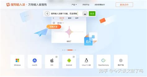 pip国内镜像源 python安装第三方库（一篇足以、都是干货，内含快捷方法） pip镜像源 csdn博客