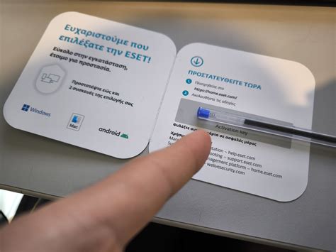 Activation Failed An Error Occurred During Activation Act 0 Eset Internet Security And Eset