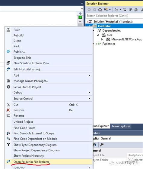 使用xunit为net Core程序进行单元测试上 Csdn博客