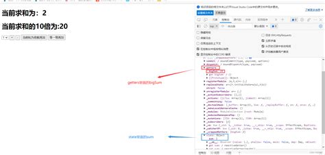 Day28getters配置项 Csdn博客