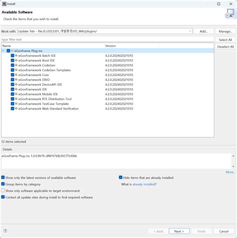 Egovframeworkdev42impeditor Egovframe