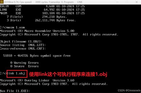 【汇编语言】第一个程序（三）—— 深度剖析汇编程序的执行流程：编辑、编译、连接与运行进入masm编辑器后如何输入源程序名 Csdn博客