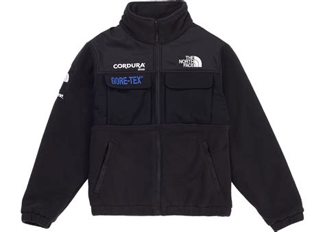 Supreme Jacket Stockx