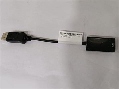 Lenovo Dp To Hdmi Adapter Female At Piece In New Delhi Id