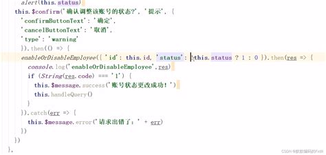 B3835 Gesp202303 一级 每月天数 题解