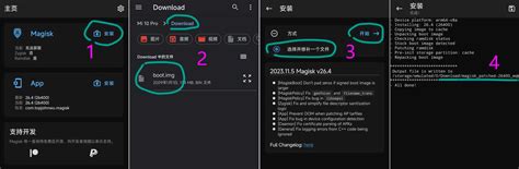 Magisk Installation Guide Root Android Devices Without Custom Recovery In 2025