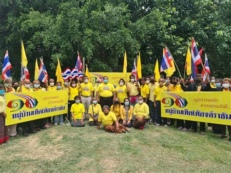 การเมือง ‘หมู่บ้านเทิดไท้องค์ราชันปลุกพลังเงียบคนสุรินทร์ปักป้ายต้านนักการเมืองโกง