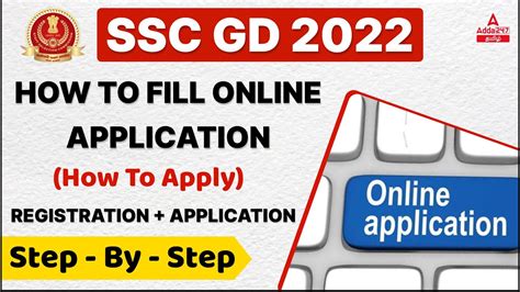 SSC GD Form Fill Up 2022 SSC GD Ka Form Kaise Bhare Online Application SSC GD Exam Form