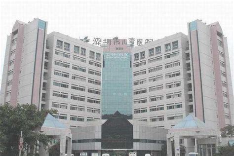 深圳平乐骨伤科医院罗湖院区预约挂号专家门诊诊疗信息医生在线