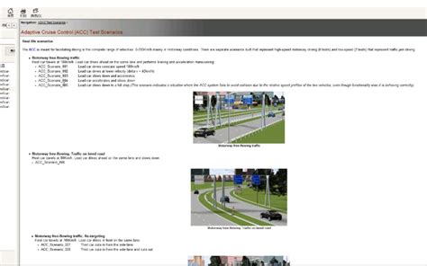 Prescan Acc测试场景建立——iso And Real Life哔哩哔哩bilibili