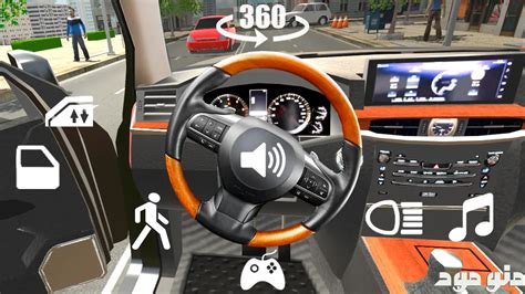 دانلود بازی Car Simulator 2 Mod شبیه ساز ماشین 2 مود شده برای اندروید منو مود