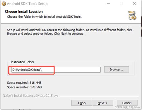 下载安装android Sdk及环境配置(超详细)android Sdk下载安装 Csdn博客 下载安装android Sdk及环境配置(超详细)android Sdk下载安装 Csdn博客