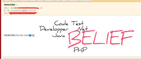 Java发送带附件的邮件附件图片显示在邮件内容中java邮箱通过附件的方式显示图片 Csdn博客