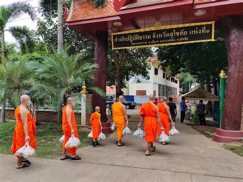 🌹🙏🌹 ดูแลผู้ป่วยโควิดเตรียมของ 32 ชุด🌹 วัดแห่งการให้ วัดสร้างสุข กองทุน ออมบุญวันละบาท