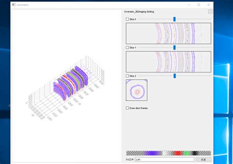 Volumerendering点云绘制 Aaronzhangs Blog