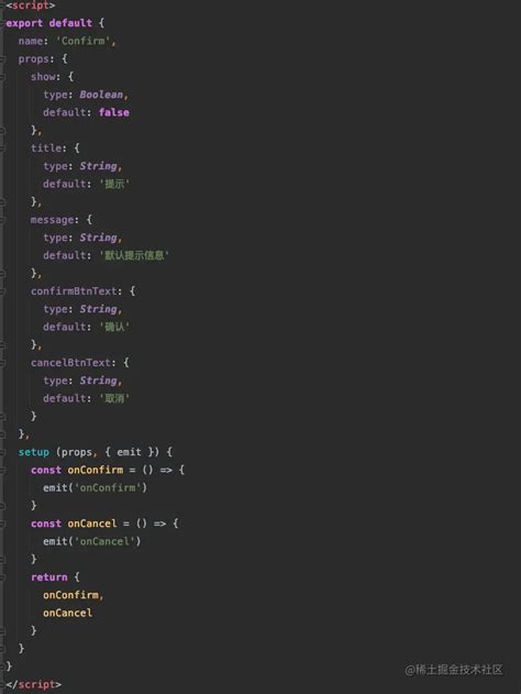 Vue3编写一个可以用js调用的组件项目开发中基本都会用到组件库，但是设计稿样式和功能不一定和组件库相同，尤其像是消息提 掘金