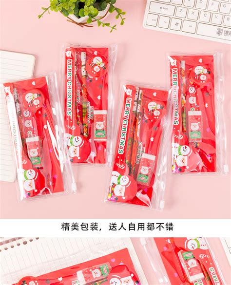 圣诞文具套装铅笔橡皮擦卷笔刀尺子拉边袋学生文具用品 节日礼物t 阿里巴巴