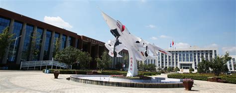 长沙航空职业技术学院继续教育与培训处欢迎您
