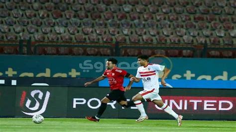 التعادل السلبي يحسم نتيجة الشوط الأول بين الزمالك وطلائع الجيش