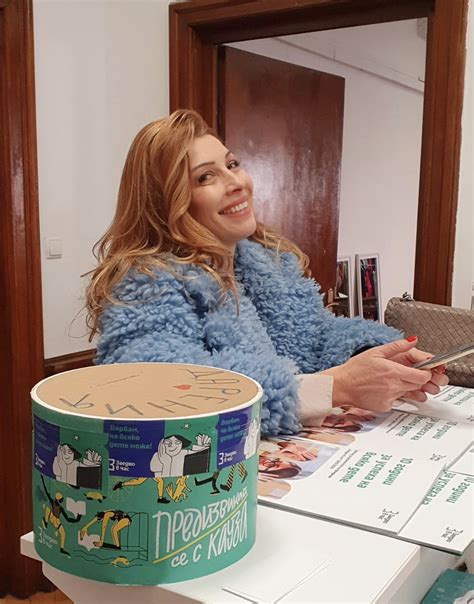 Заедно в час Teach For Bulgaria