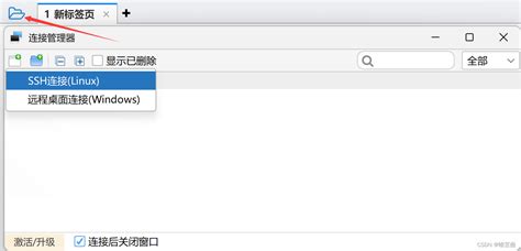 Docker学习笔记(二):在linux中部署docker(centos7下安装docker、环境配置,以及镜像简单使用)linux部署 Docker学习笔记(二):在linux中部署docker(centos7下安装docker、环境配置,以及镜像简单使用)linux部署