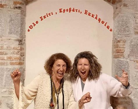 «Όλο σπίτι κρεβάτι εκκλησία Emprosnet Gr