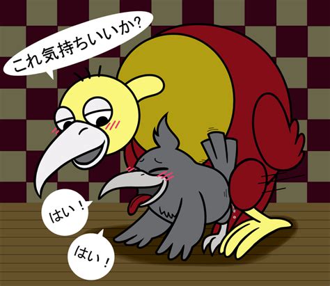 Rule 34 3 Fingers 3 Toes All Fours Avian Beak Bird Black Eyes Black