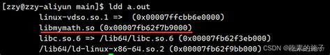 解决linux运行程序so动态库链接不到的问题麒麟系统脚本运行程序找不到软连接 Csdn博客 解决linux运行程序so动态库链接不到的问题麒麟系统脚本运行程序找不到软连接 Csdn博客