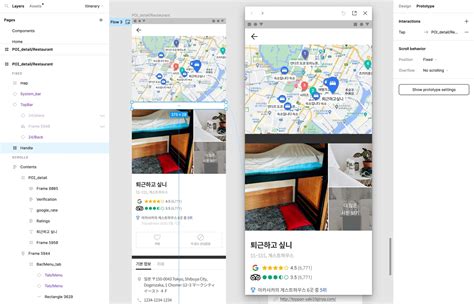 Some Of The Fixed Components Dont Show Up In Prototype Figma Forum