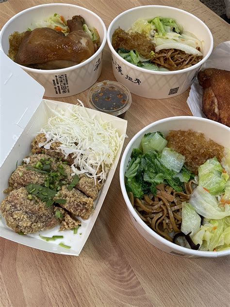 想吃就點最好吃的餐盒推薦梁社漢排骨店 岡山站前店精緻便當外送到你家small east1234的部落格痞客邦