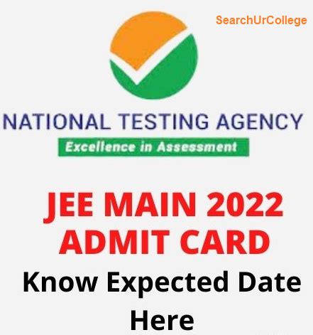 JEE Main Admit Card