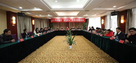 点赞！丰城累计评出“中国好人”24人，“江西好人”8人