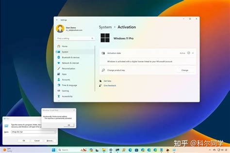 检查windows激活状态的三种方法 知乎